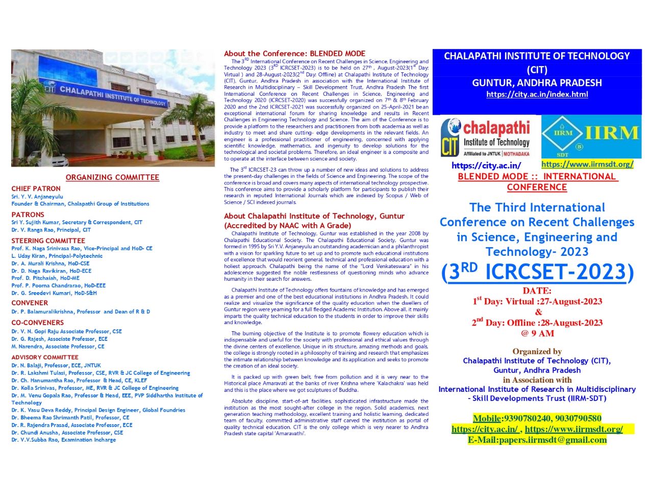 Cit International Conference 2025